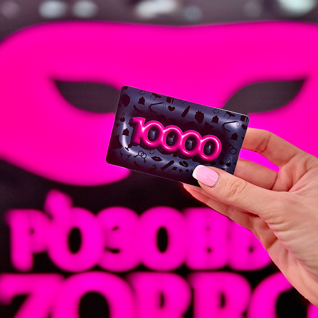 Купить Подарочный сертификат (1000) по выгодной цене | заказать в ...